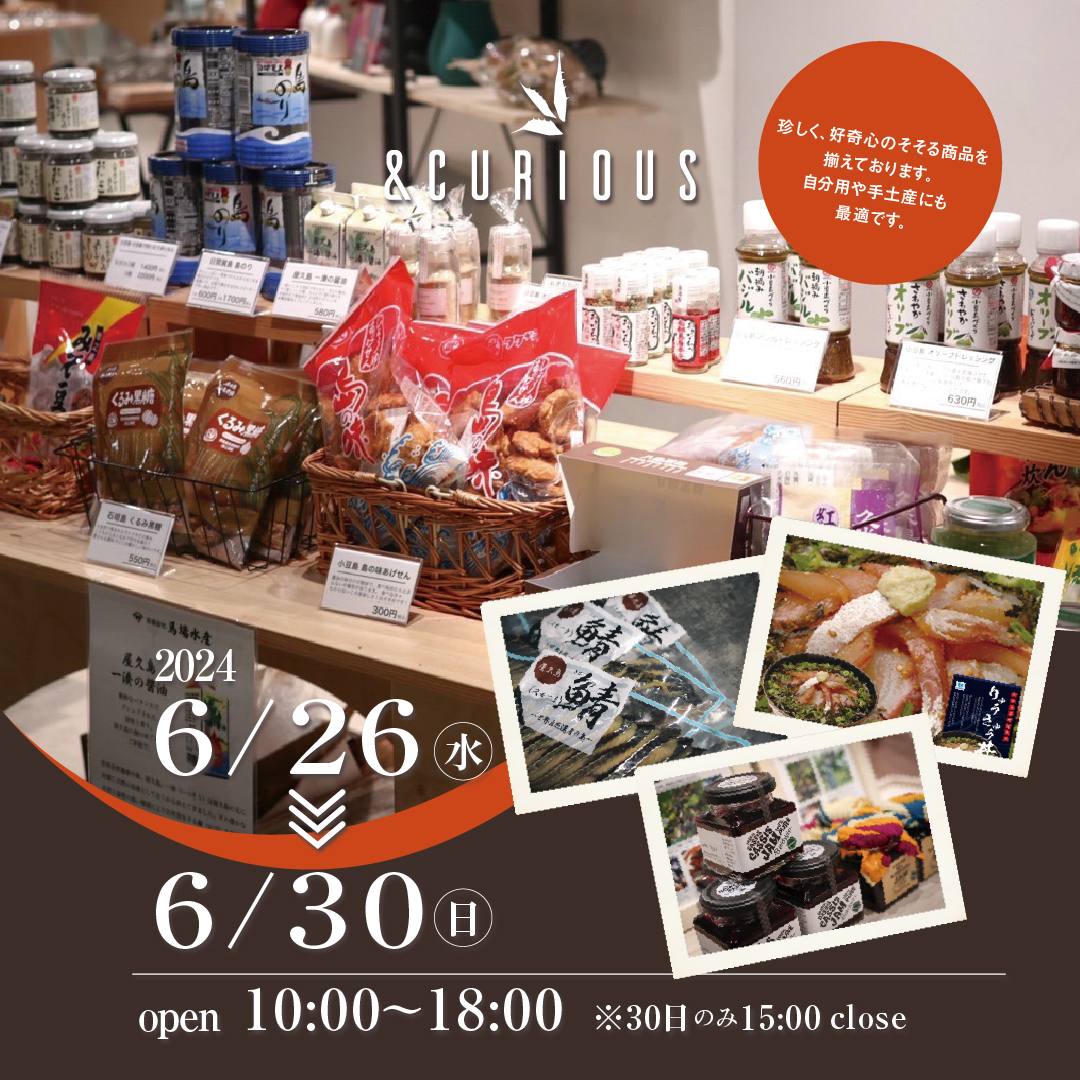 イベント情報｜EBRI | 江別エブリ【赤レンガ工場跡（旧ヒダ工場）】